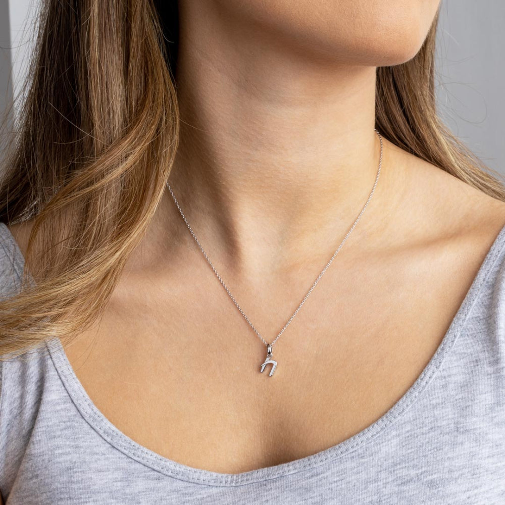 Kit Heath Signature Skript Lowercase n Initial Pendant – The Secret Garden